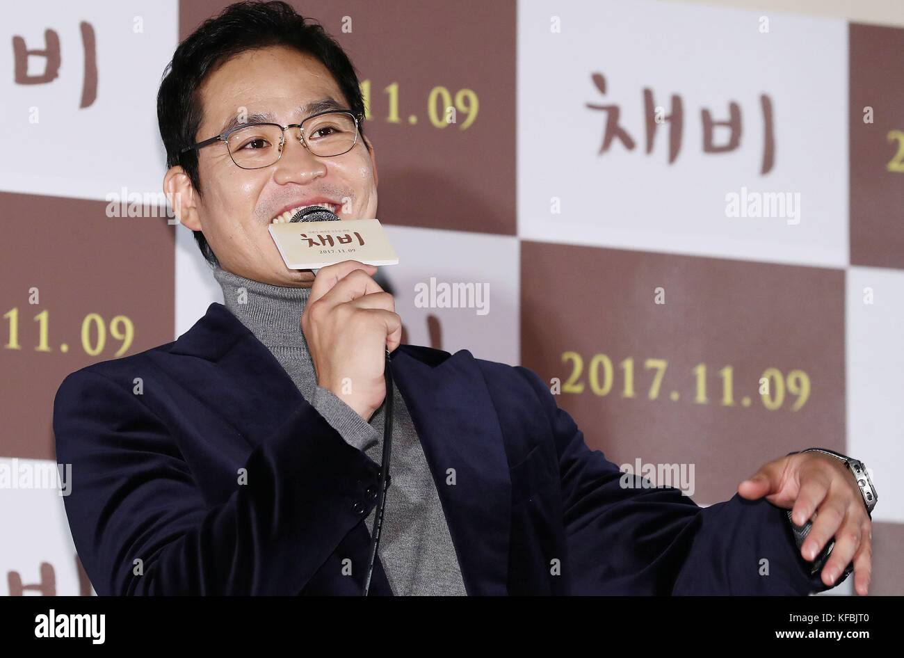 27th Oct, 2017. S. Korean actor Kim Sung-kyun South Korean actor Kim ...