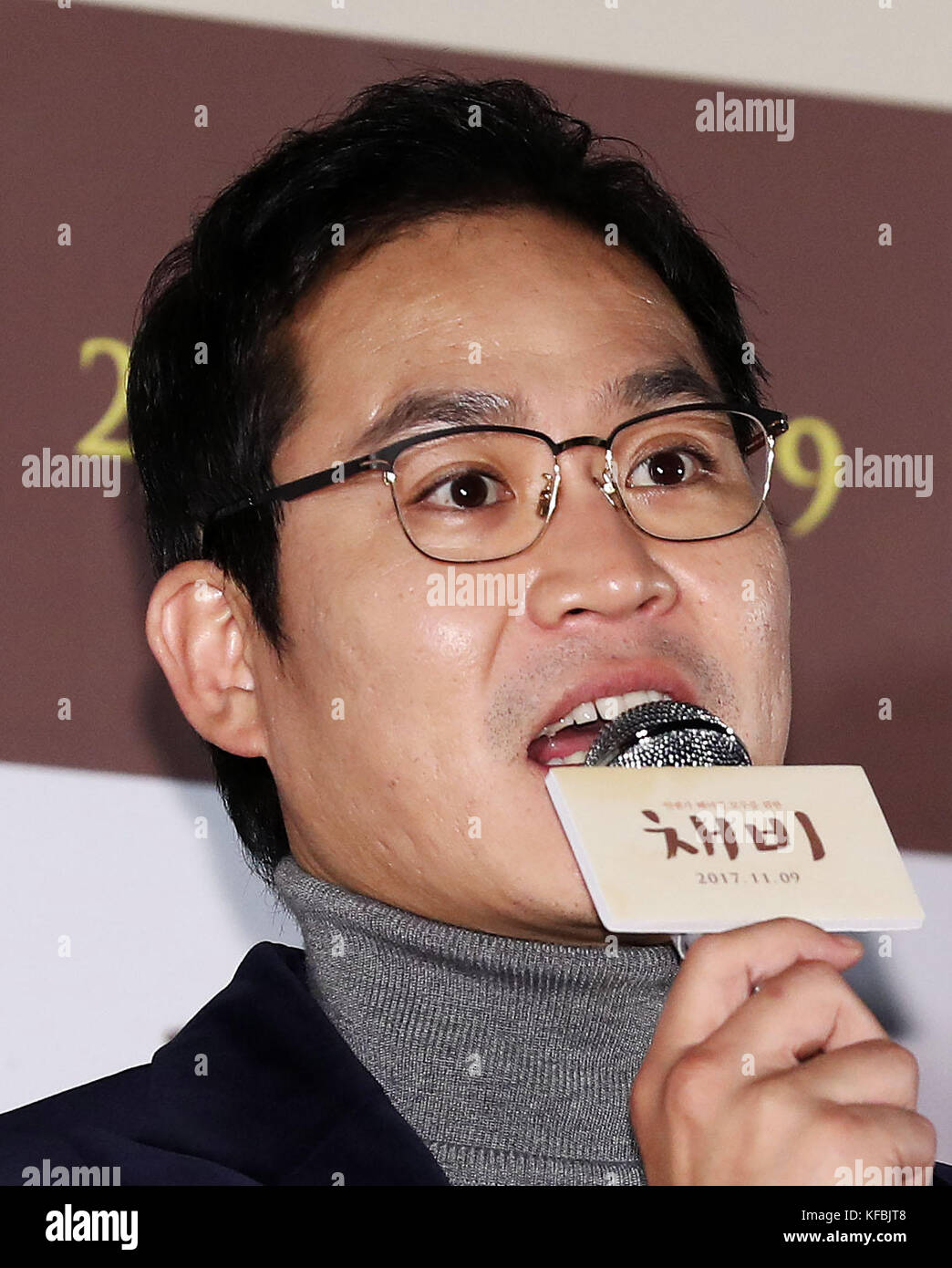 27th Oct, 2017. S. Korean actor Kim Sung-kyun South Korean actor Kim ...