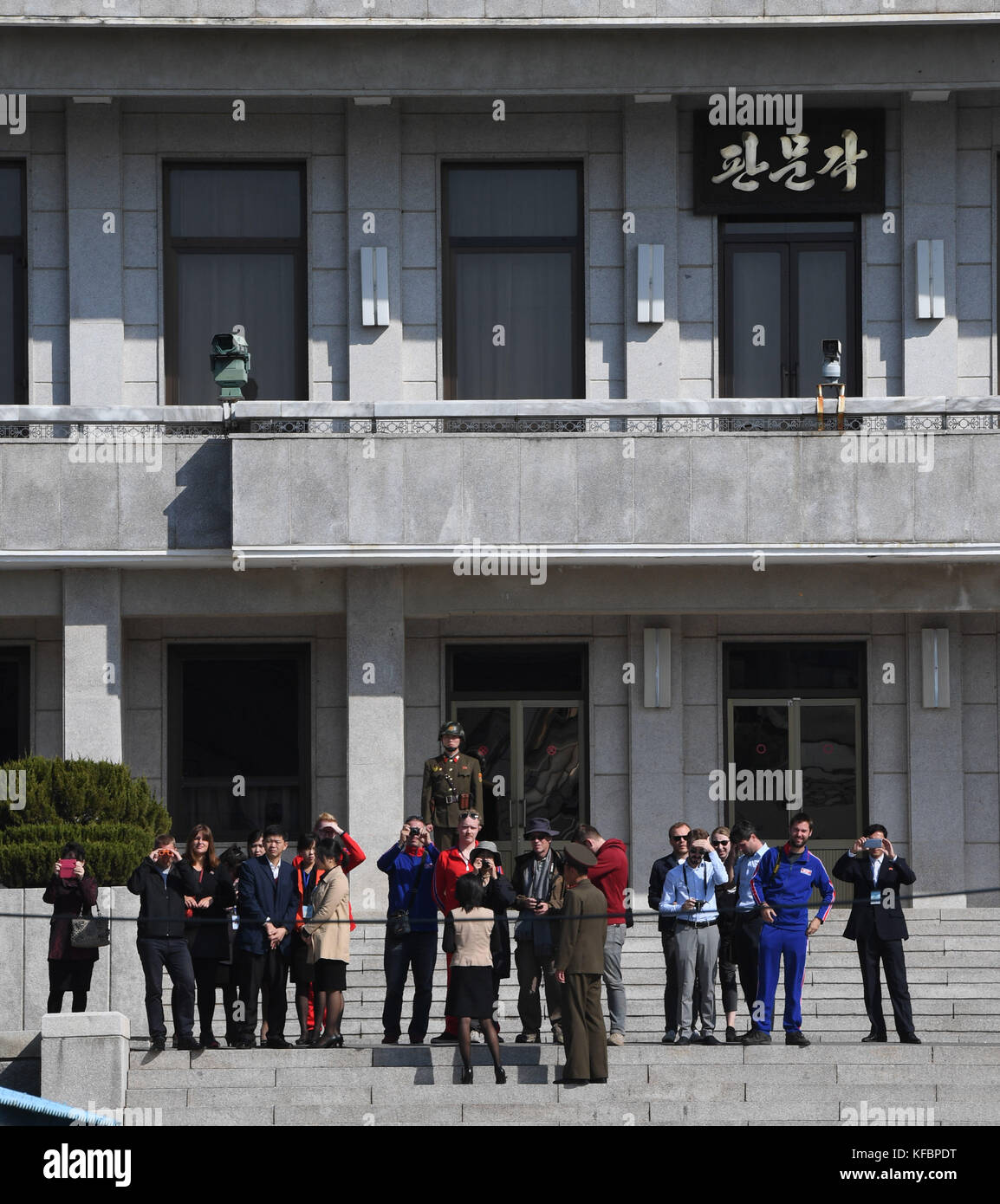 27th Oct, 2017. N. Korean tourists at truce village A group of North ...