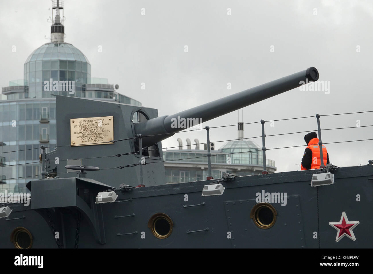 Russian sailor hi-res stock photography and images - Alamy