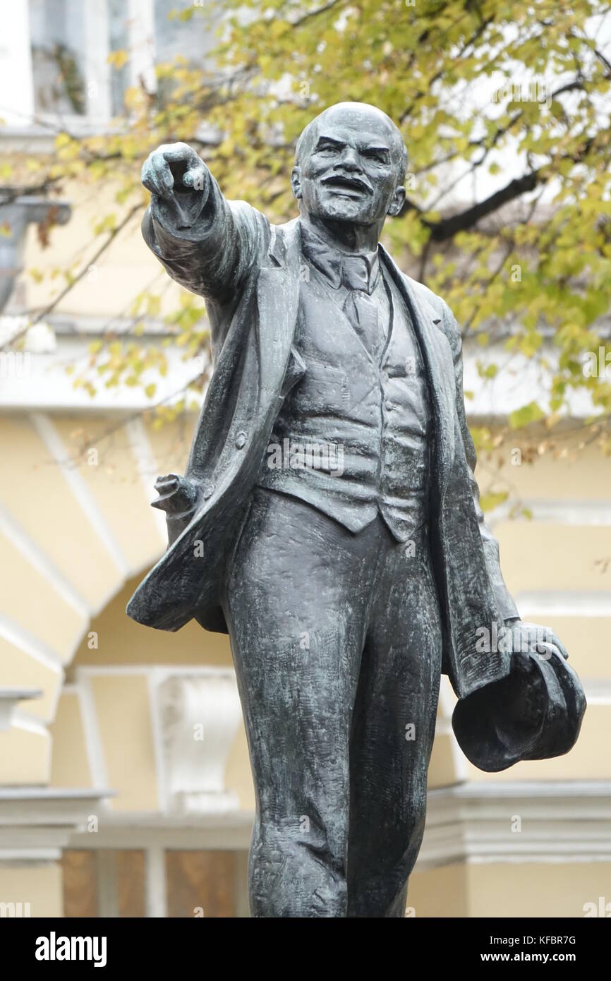 View of the statue of Sovjet revolutionary leader and state founder ...