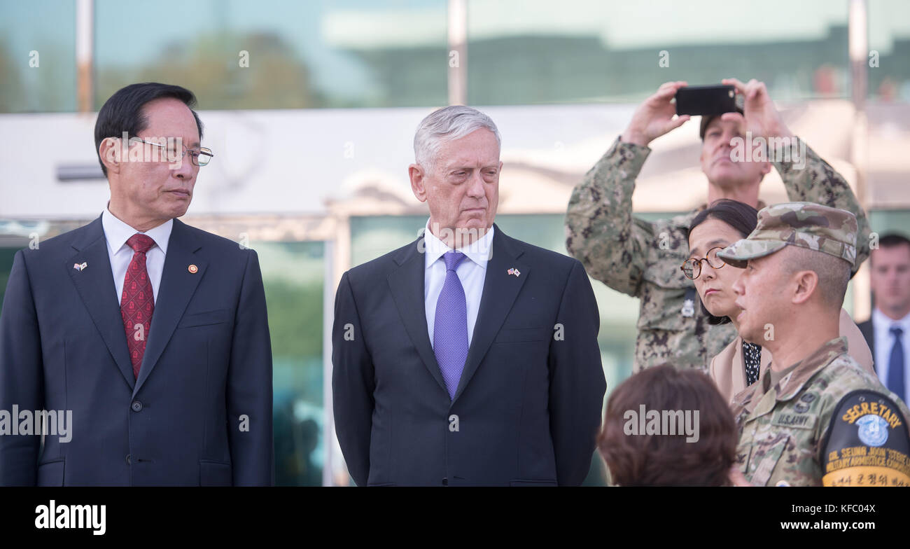 Song young moo hi-res stock photography and images - Alamy