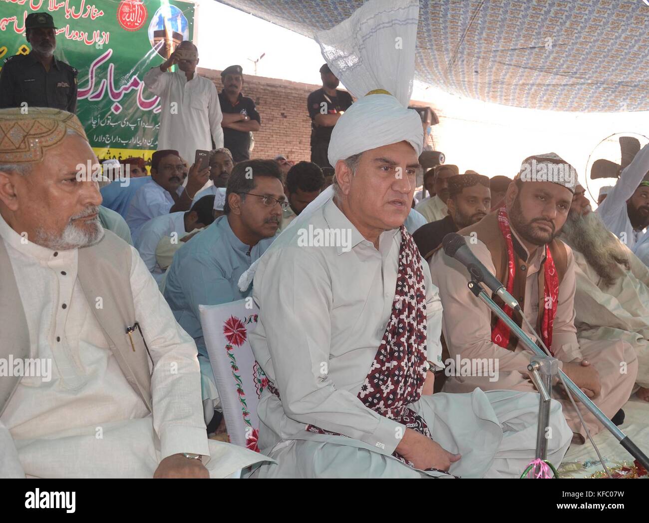 Shah mehmood qureshi multan hi-res stock photography and images - Alamy