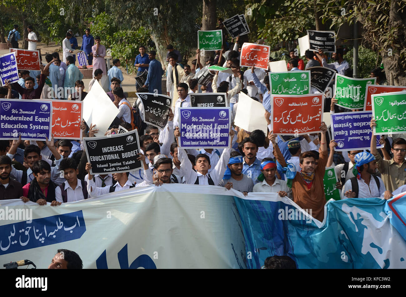 Ijt hi-res stock photography and images - Alamy