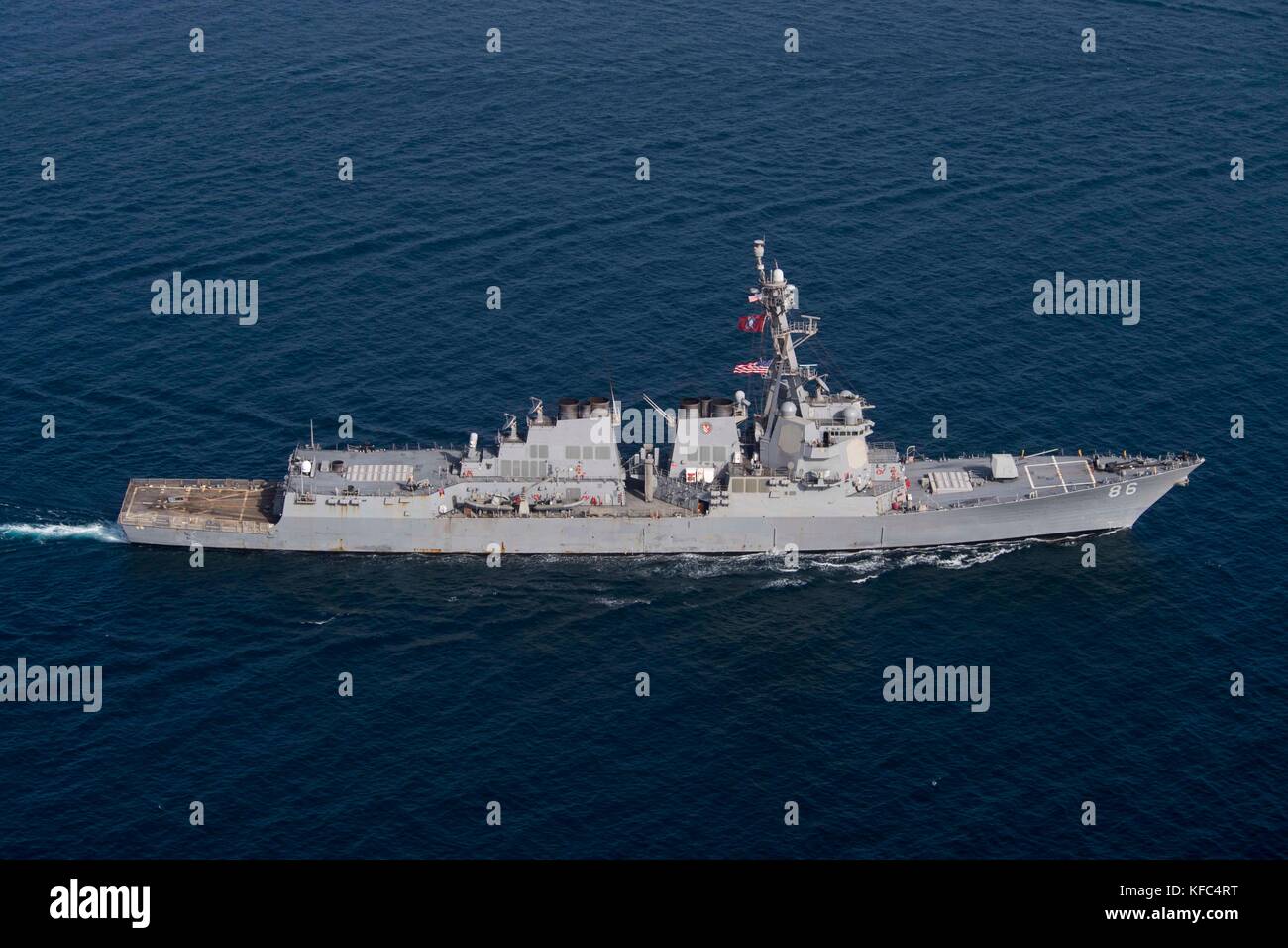 The guided-missile destroyer USS Shoup (DDG 86) transits the Gulf of ...