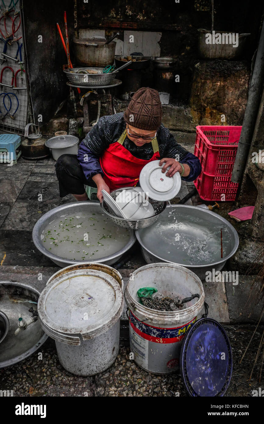 Cleaning Containers High Resolution Stock Photography and Images - Alamy