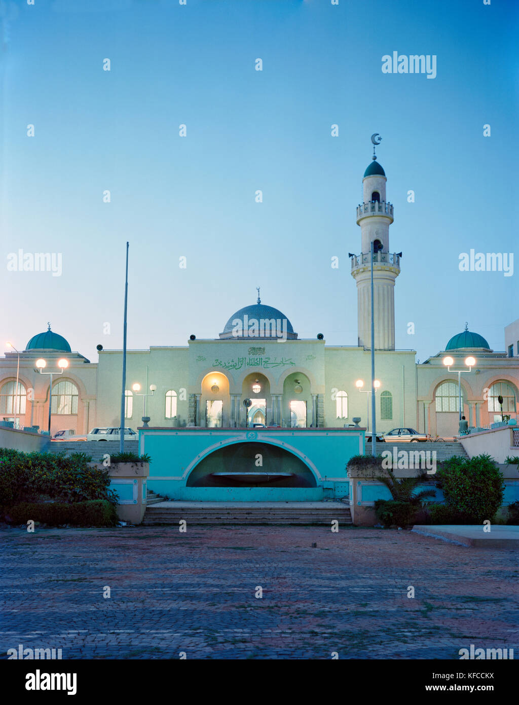 ERITREA, Asmara, people gathered in front of a mosque at the end of the ...