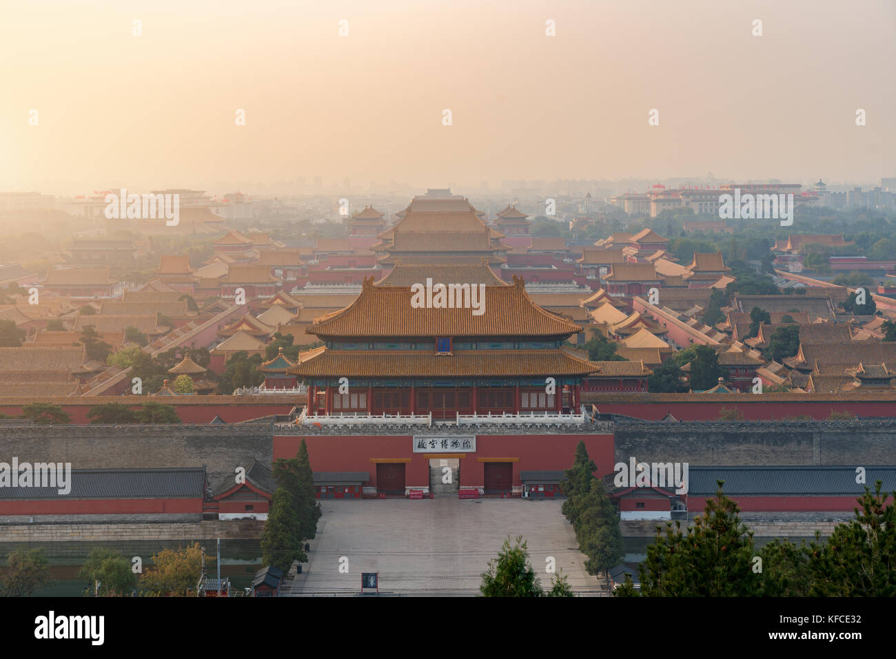Skyline and forbidden city hi-res stock photography and images - Alamy