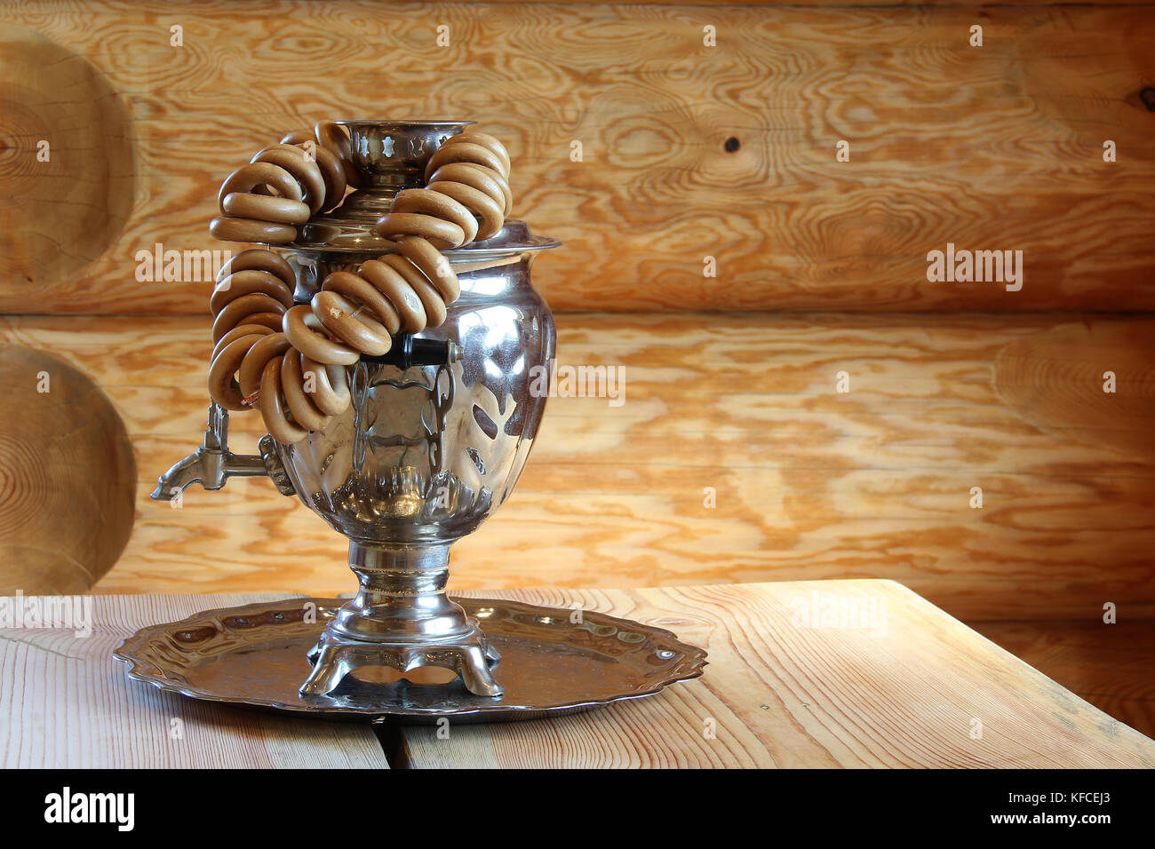 Composition with samovar / The samovar is on the table Stock Photo - Alamy