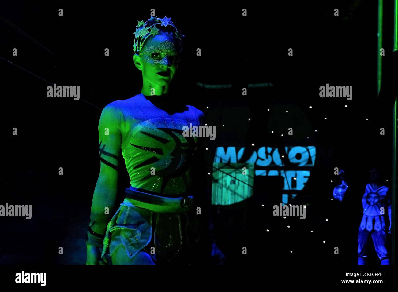 Fearce look hi-res stock photography and images - Alamy