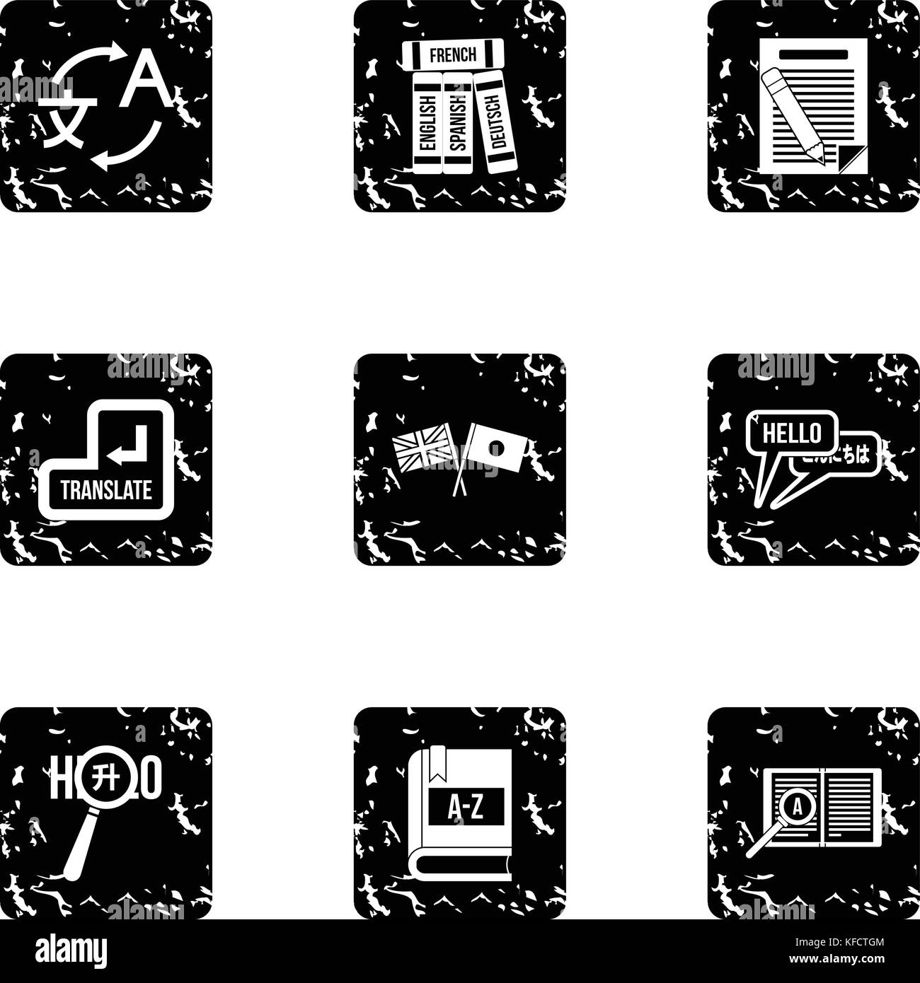 Automatic translation Stock Vector Images - Alamy