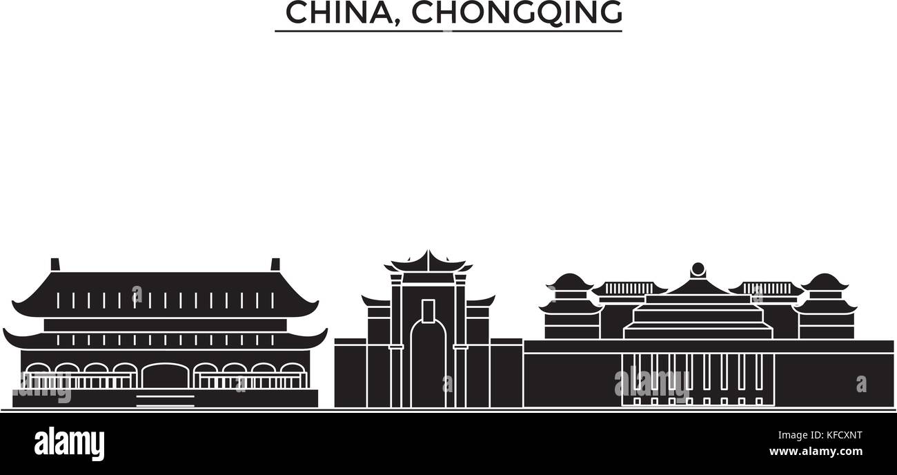 China, Chongqing architecture urban skyline with landmarks, cityscape ...