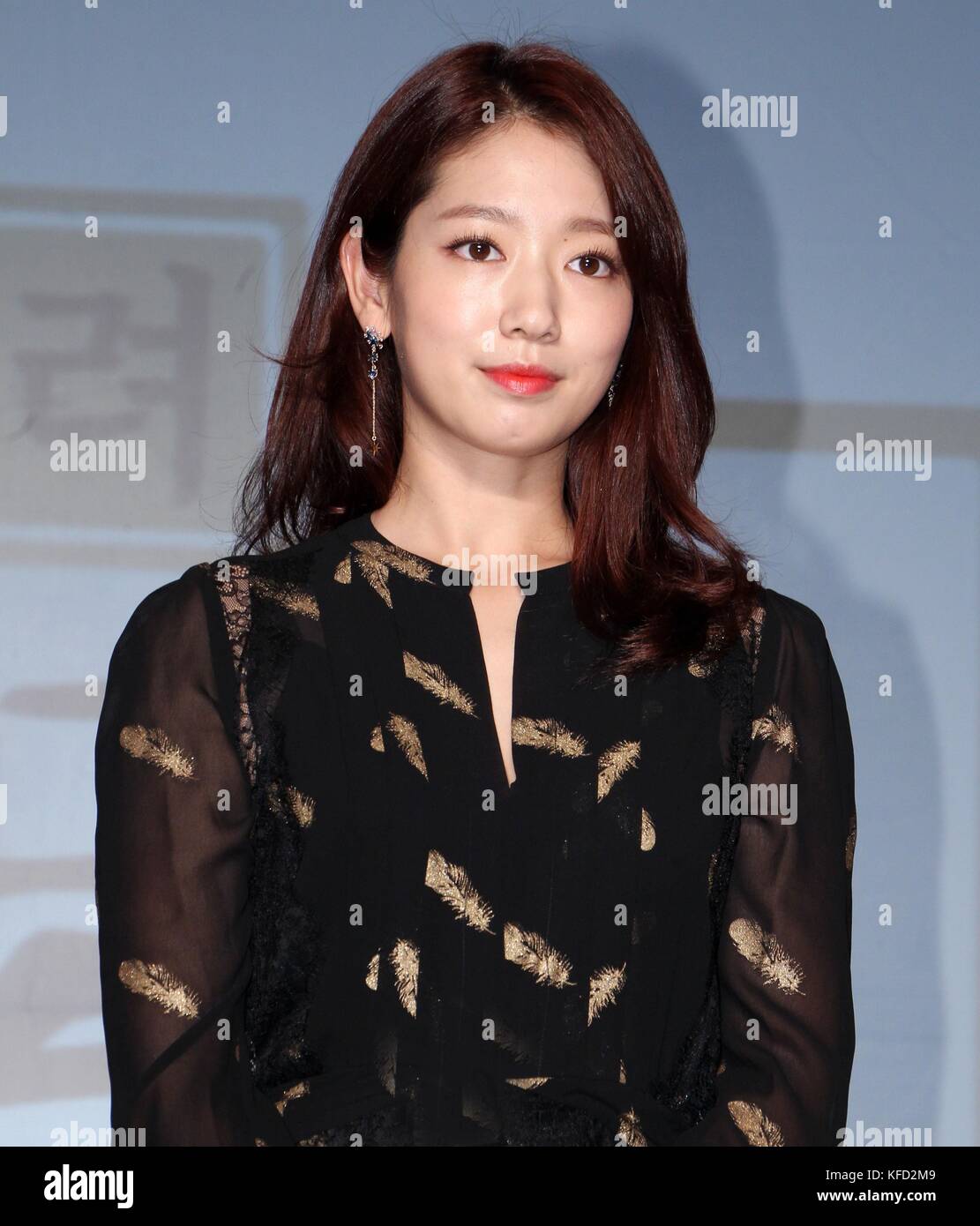 South Korean actress Park Shin-hye attends a press conference to ...