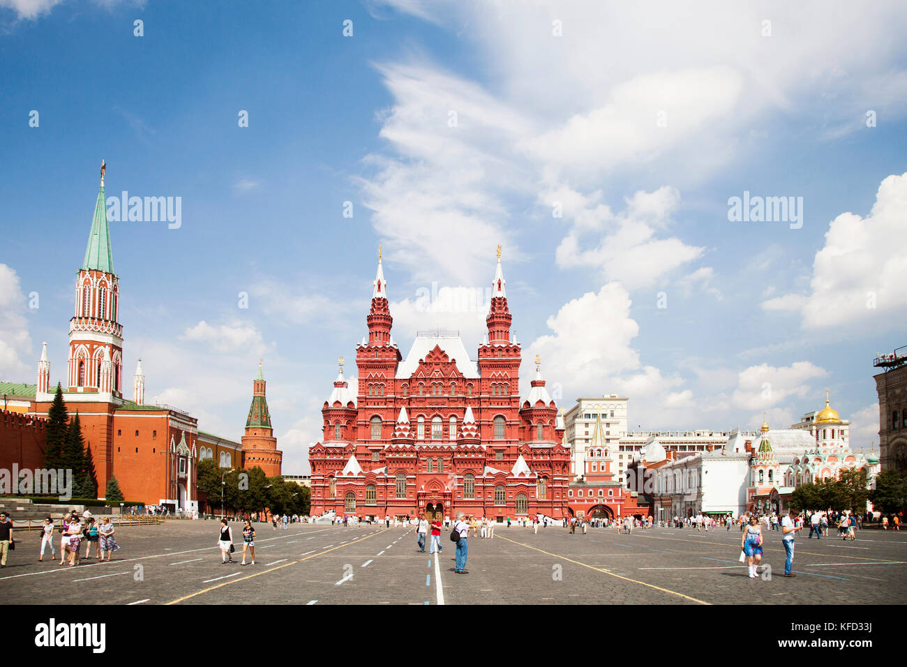 RUSSIA, Moscow. A wide view of the Red Square, Kremlin and the State ...