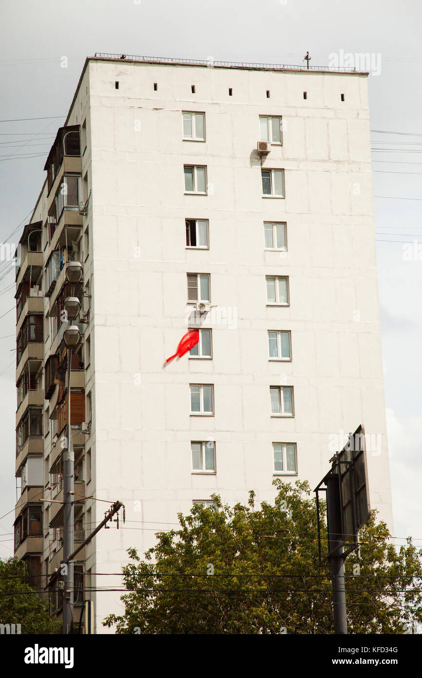 RUSSIA, Moscow. Red curtain coming out of a building window Stock Photo ...