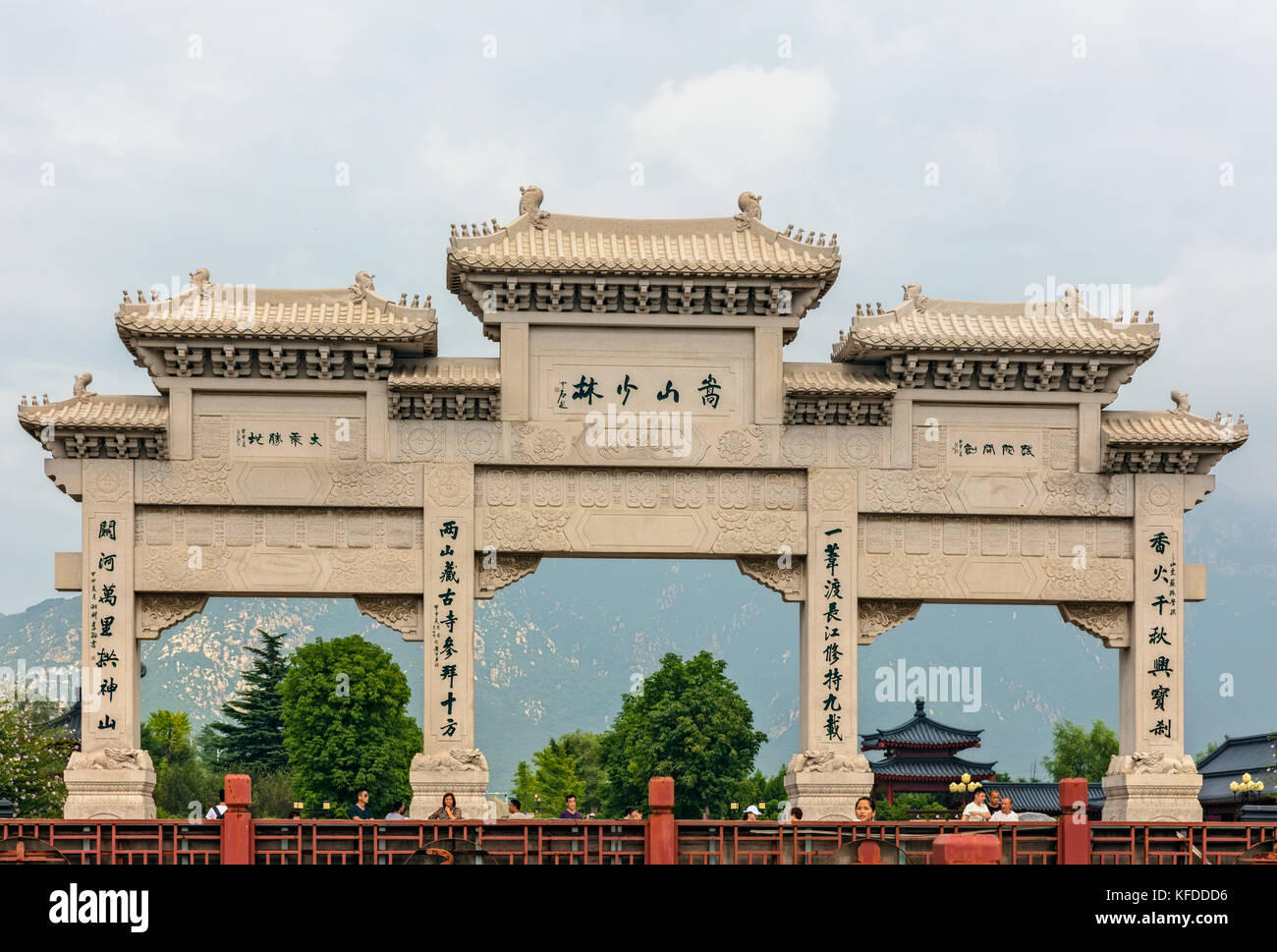 Shaolin Temple Entrance