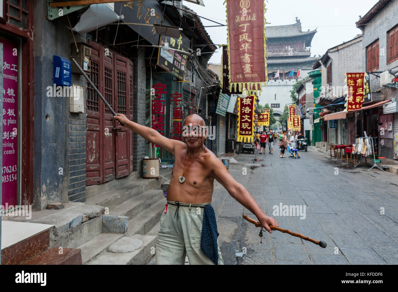 Old city, Luoyang, Henan Stock Photo - Alamy