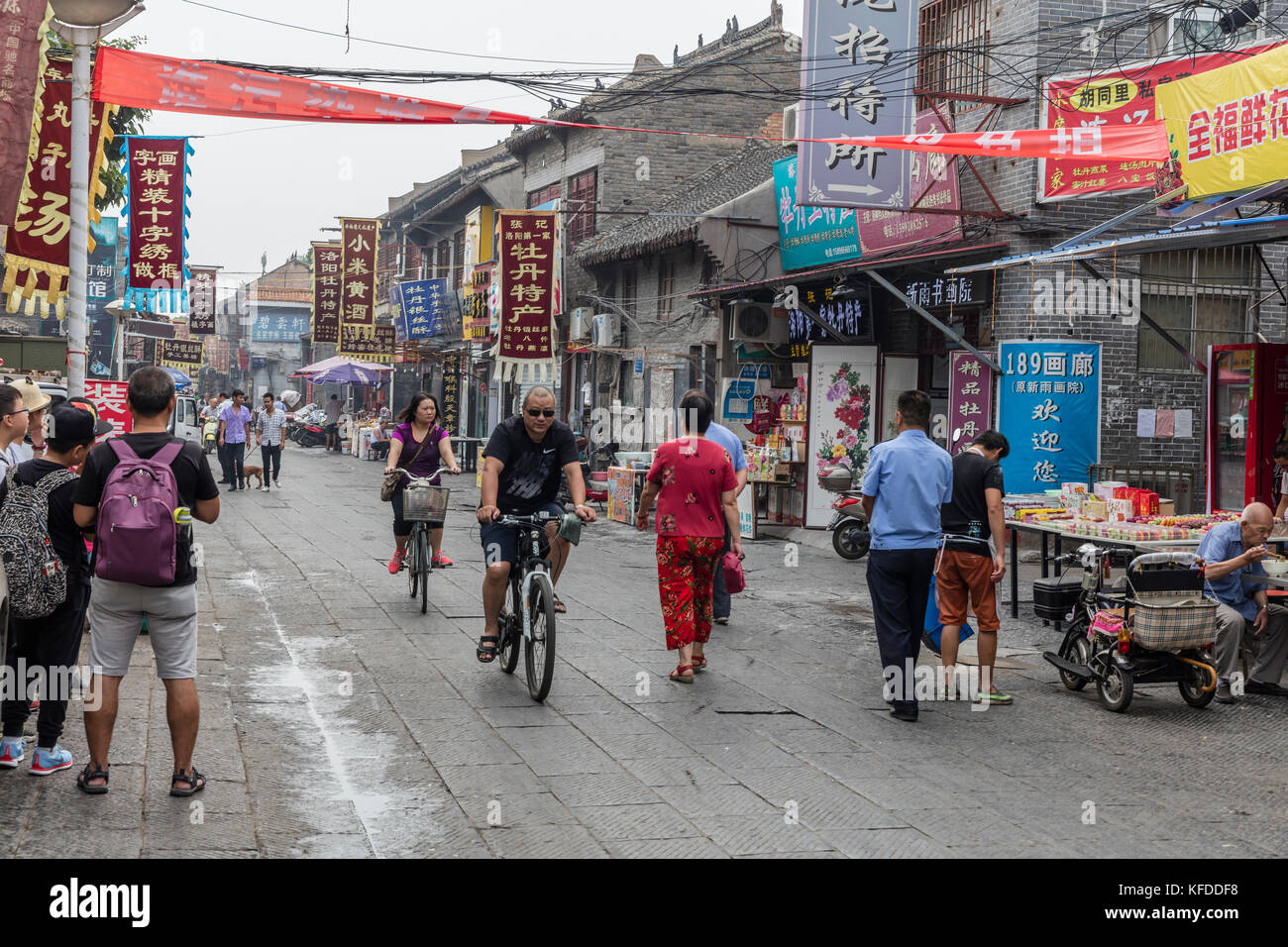 Old city, Luoyang, Henan Stock Photo - Alamy