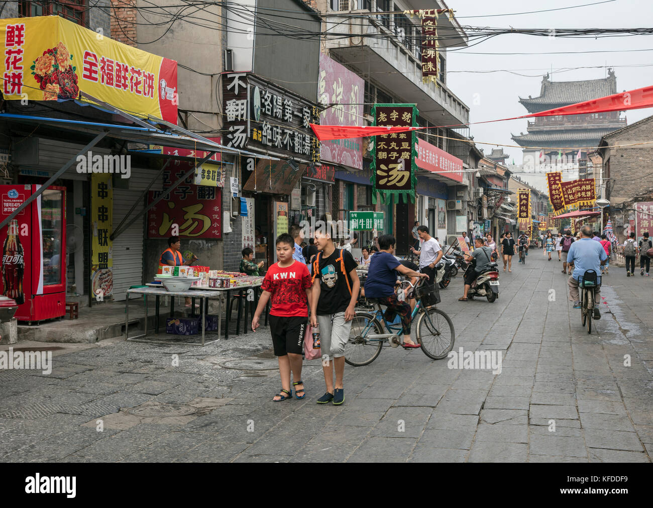 Old city, Luoyang, Henan Stock Photo - Alamy