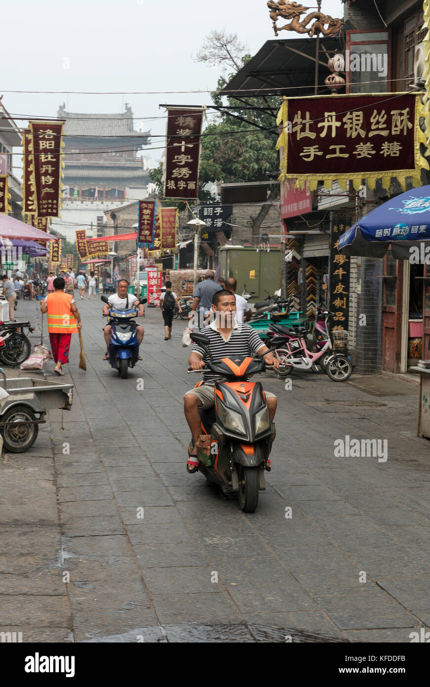 Old city, Luoyang, Henan Stock Photo - Alamy