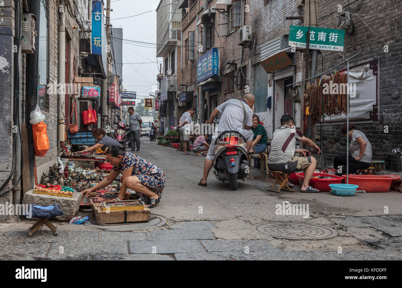 Old city, Luoyang, Henan Stock Photo - Alamy