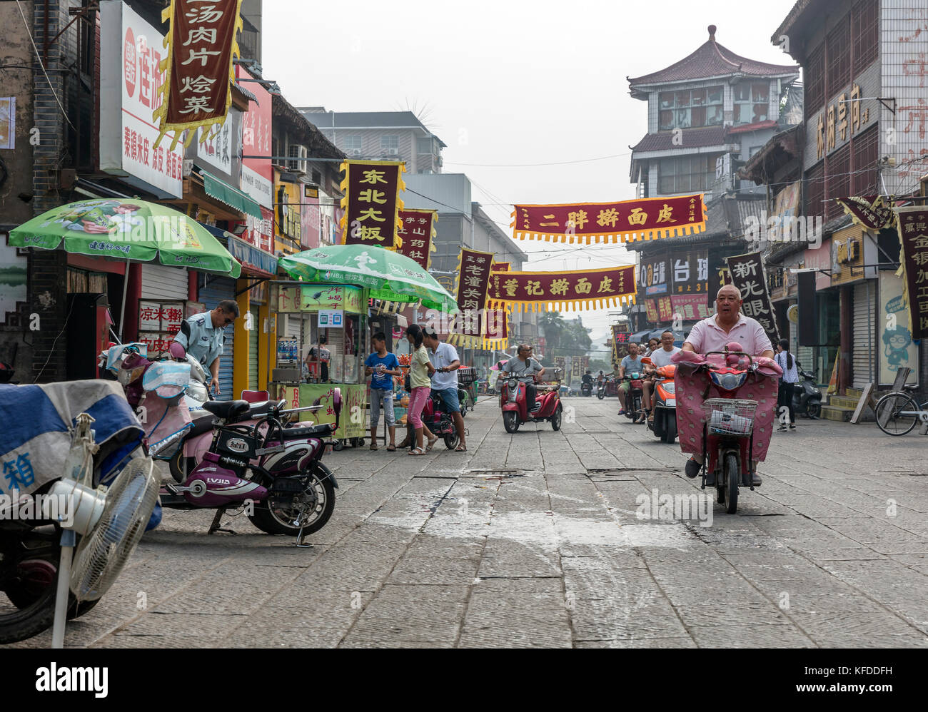 Old city, Luoyang, Henan Stock Photo - Alamy