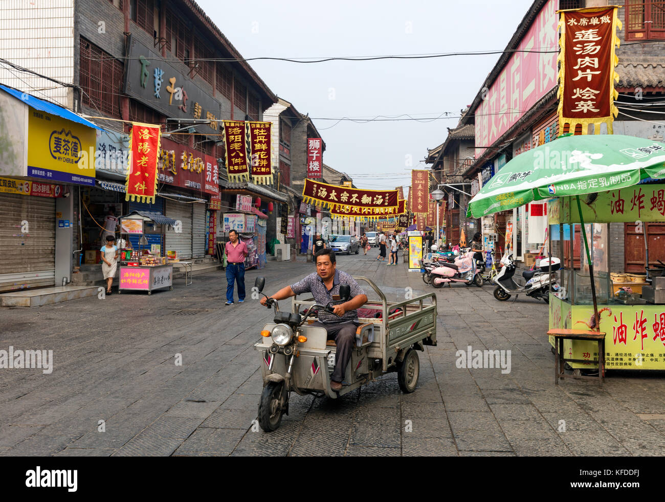 Old city, Luoyang, Henan Stock Photo - Alamy