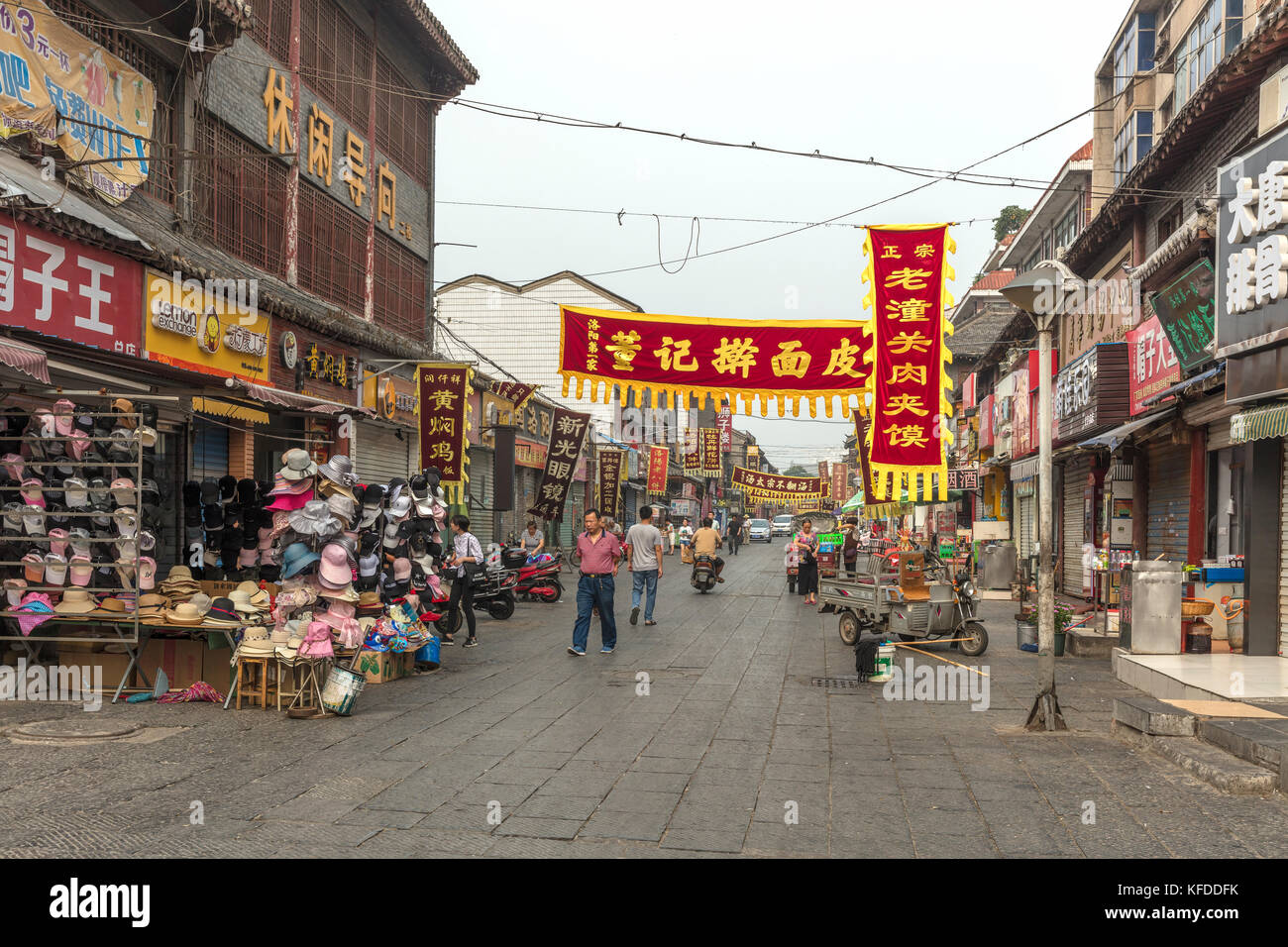 Old city, Luoyang, Henan Stock Photo - Alamy