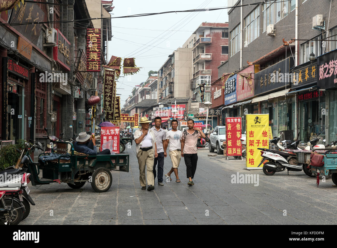 Old city, Luoyang, Henan Stock Photo - Alamy