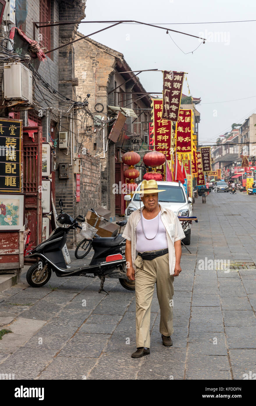 Old city, Luoyang, Henan Stock Photo - Alamy