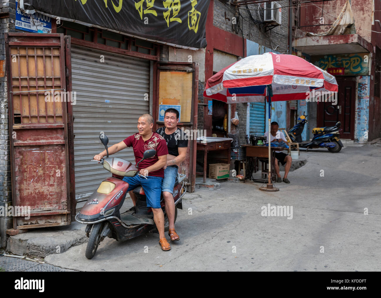 Chinese city of luoyang hi-res stock photography and images - Alamy