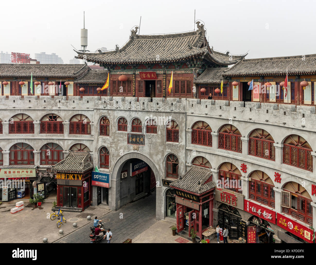 Lijing Gate, LuoYang, Henan, China Stock Photo - Alamy