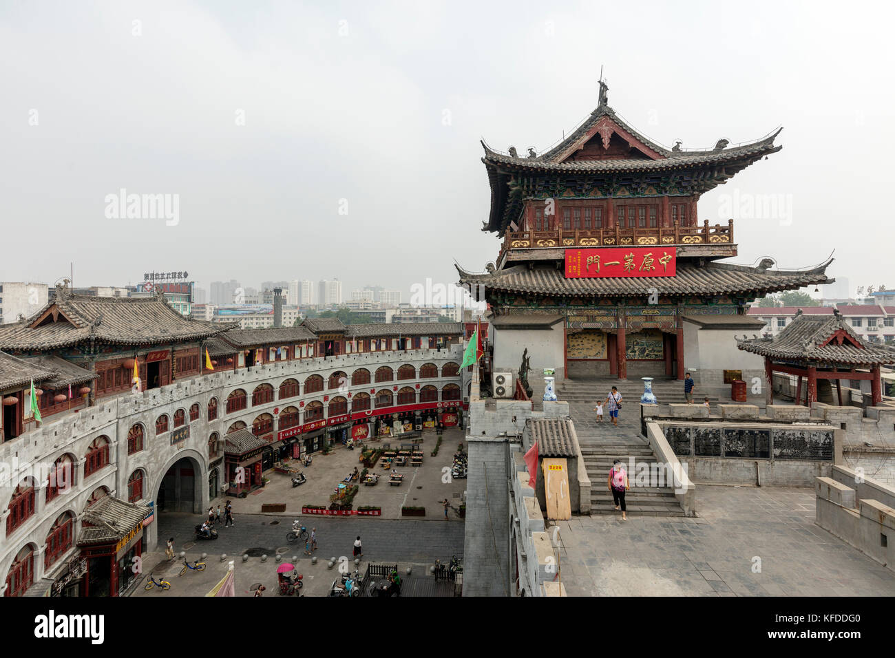 Lijing Gate, LuoYang, Henan, China Stock Photo - Alamy