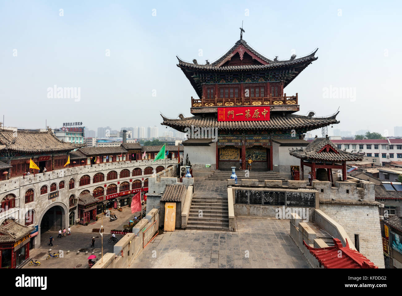 Lijing Gate, LuoYang, Henan, China Stock Photo - Alamy