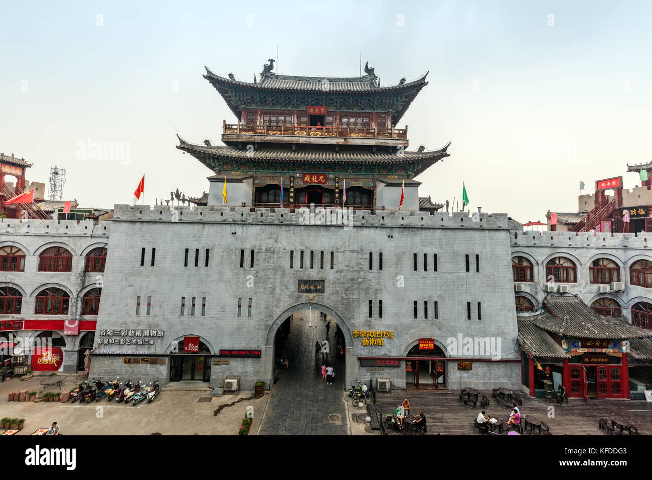 Lijing Gate, LuoYang, Henan, China Stock Photo - Alamy