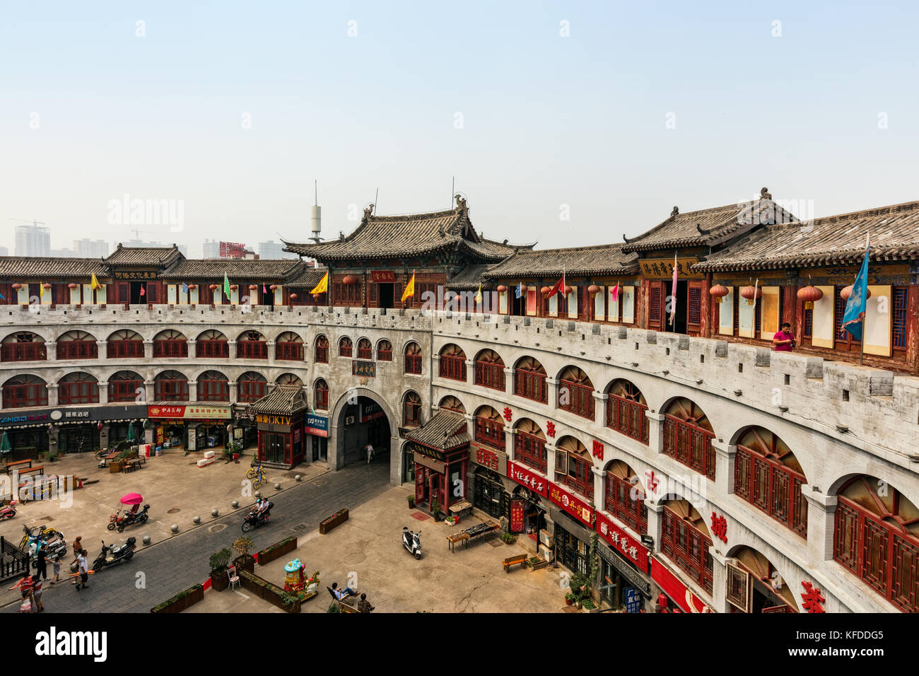 Lijing Gate, LuoYang, Henan, China Stock Photo - Alamy