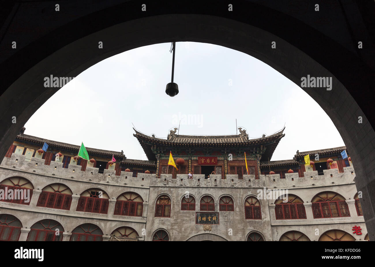 Lijing gate hi-res stock photography and images - Alamy