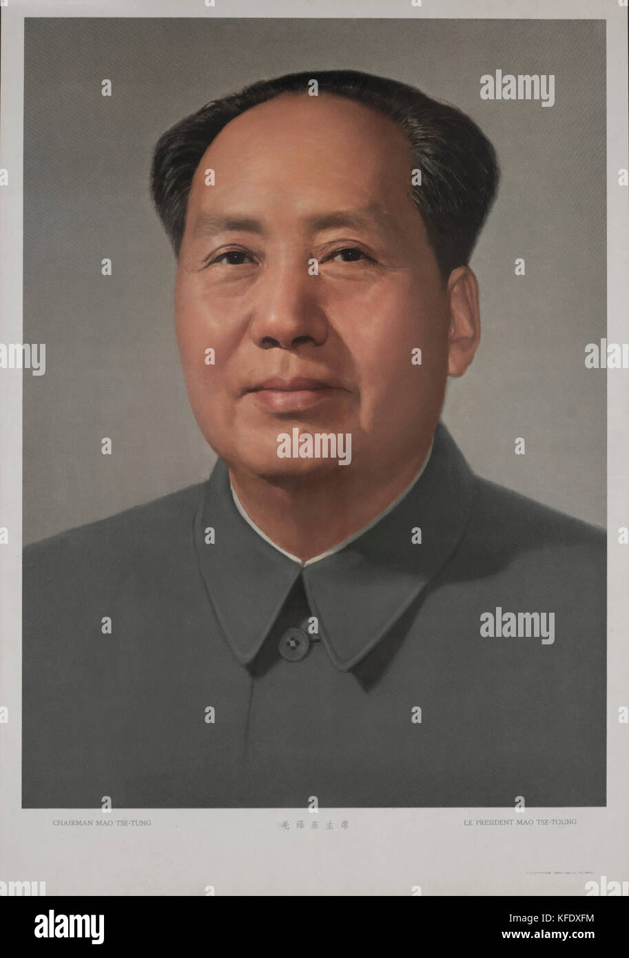 Mao zedong hi-res stock photography and images - Alamy