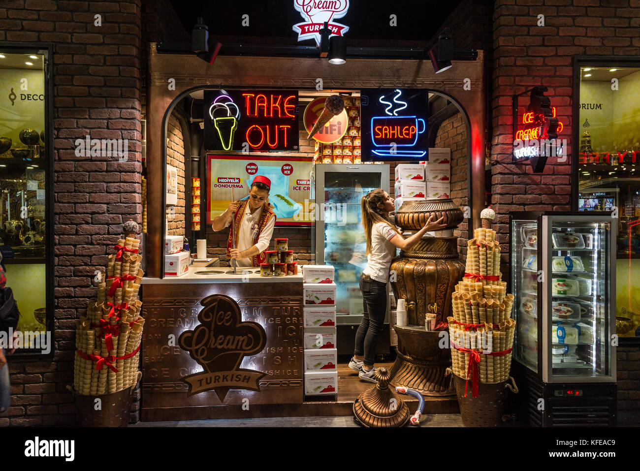 Turkish ice cream hi-res stock photography and images - Alamy