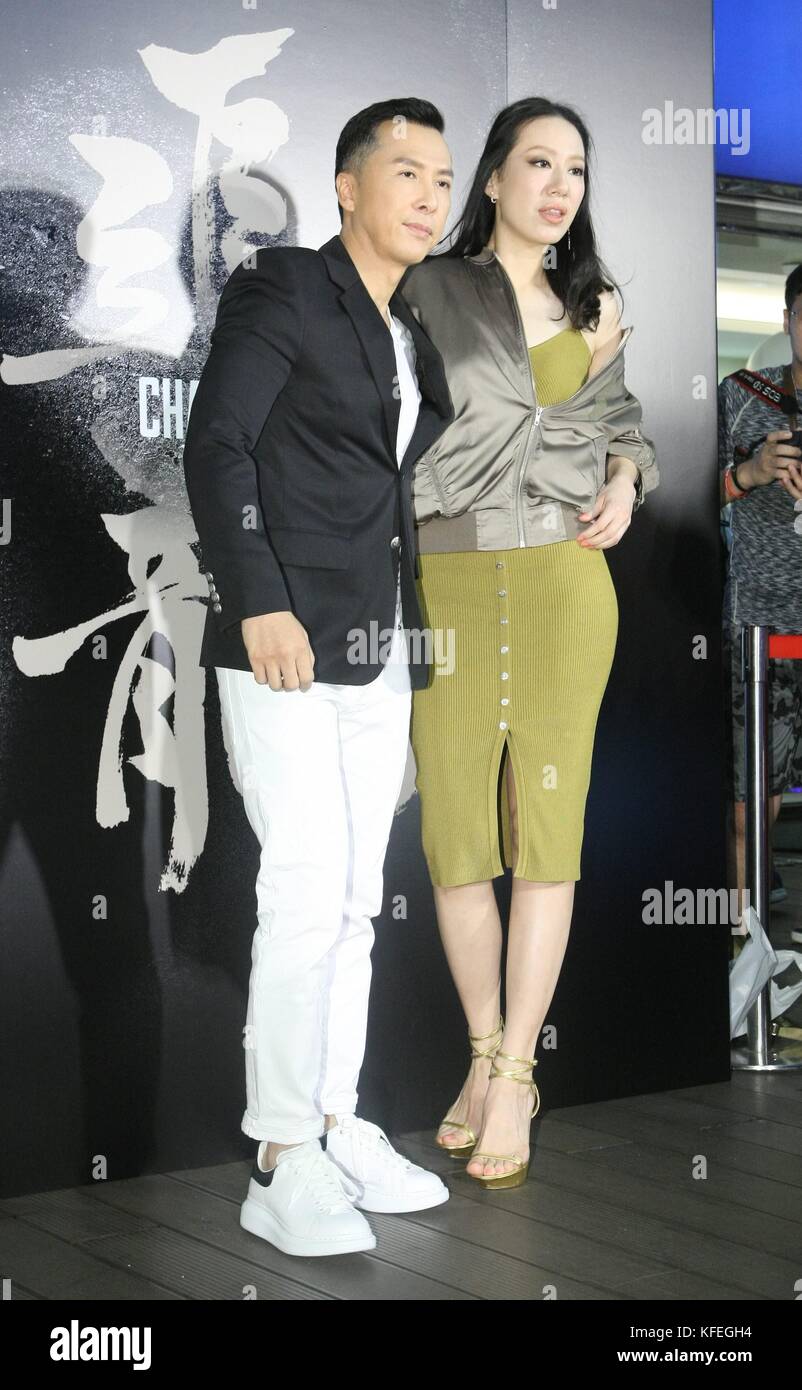 'Chasing The Dragon' premiere in Taipei Featuring: Donnie Yen, Cecilia Wan Where: Taipei, Taiwan ...