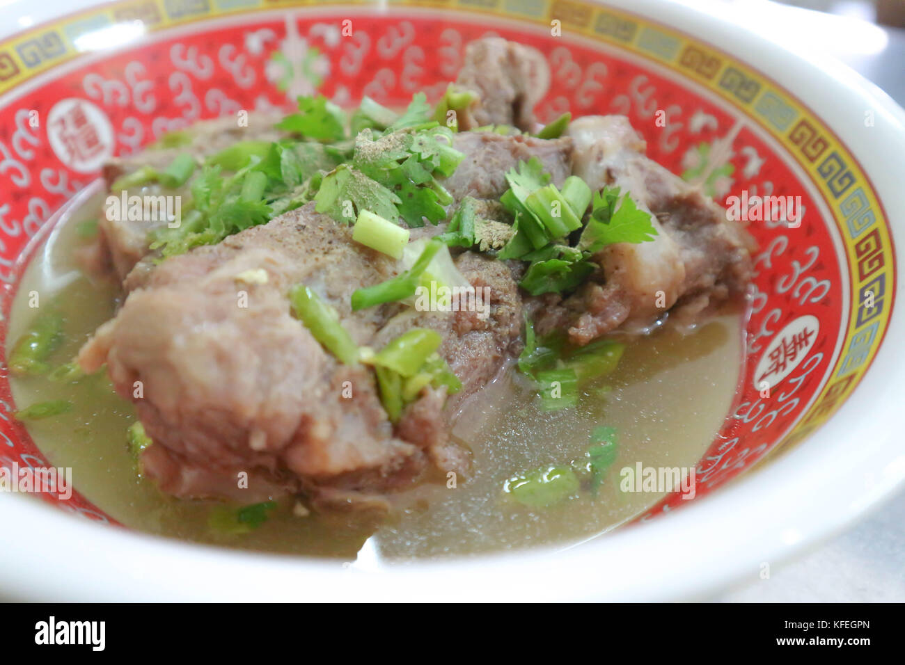 pork rib soup or Chinese soup Stock Photo - Alamy