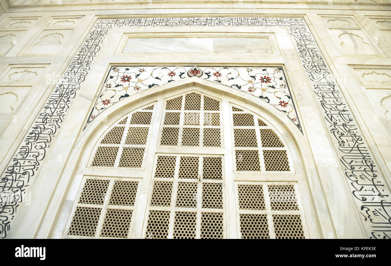 Queen of mughal emperor hi-res stock photography and images - Alamy