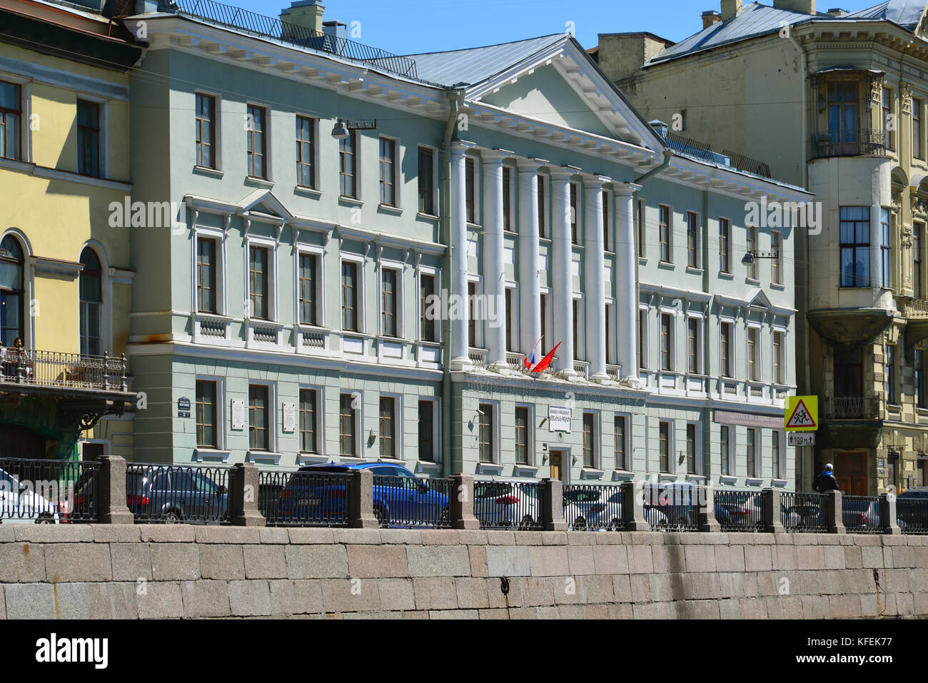 St. Petersburg, Russia - June 04.2017 Artistic and aesthetic Lyceum 190 ...