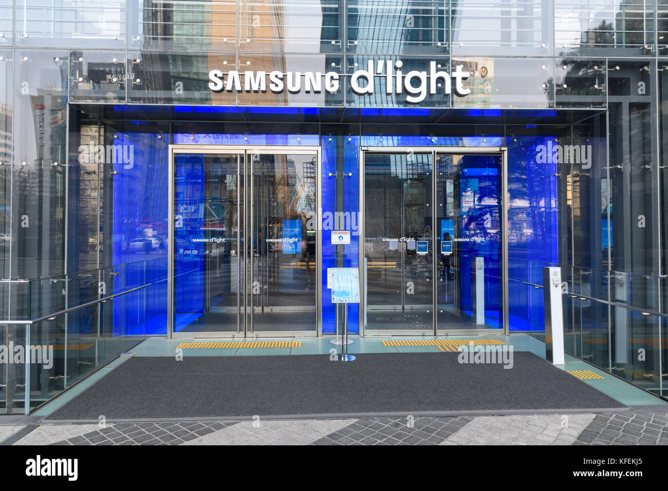 Samsung building hi-res stock photography and images - Alamy