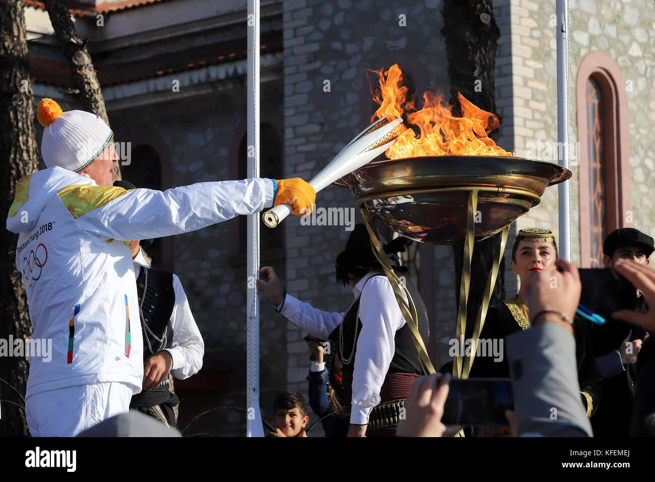 Olympic rings fire hi-res stock photography and images - Alamy