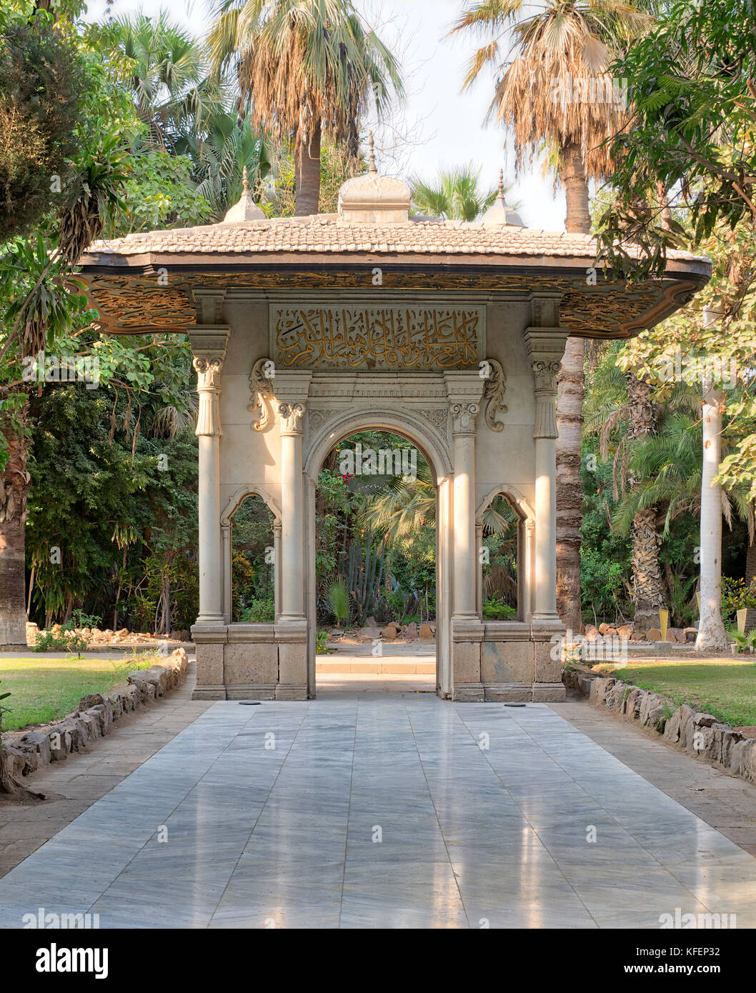 Porte-cochere (carriage porch, Gate) at the public park of Manial ...