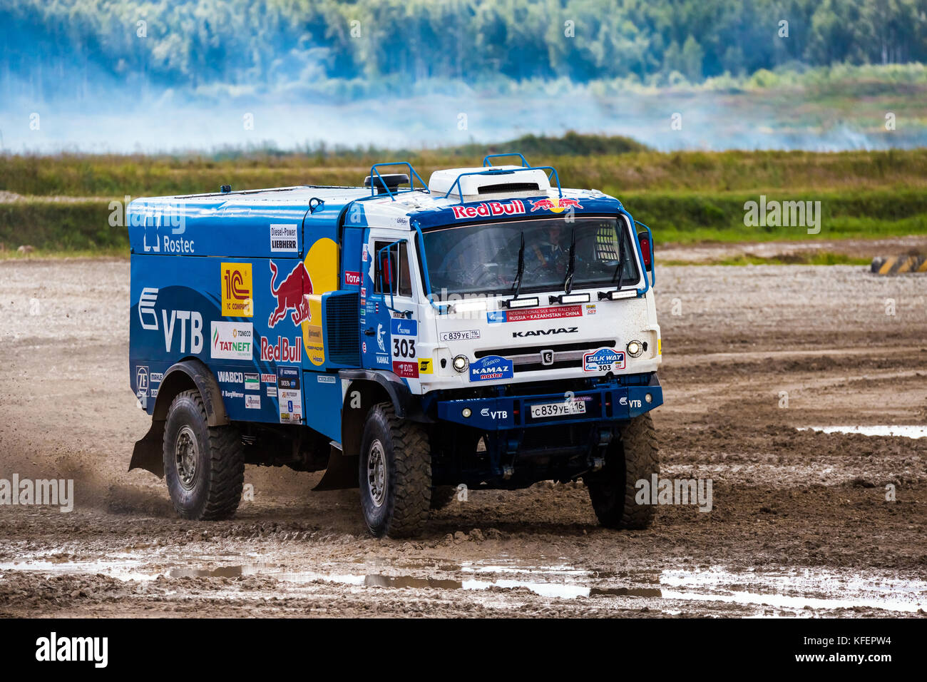 Kamaz master team hi-res stock photography and images - Alamy