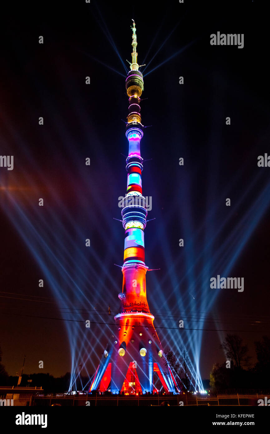 International Festival "Circle of Light". Laser video mapping show on ...