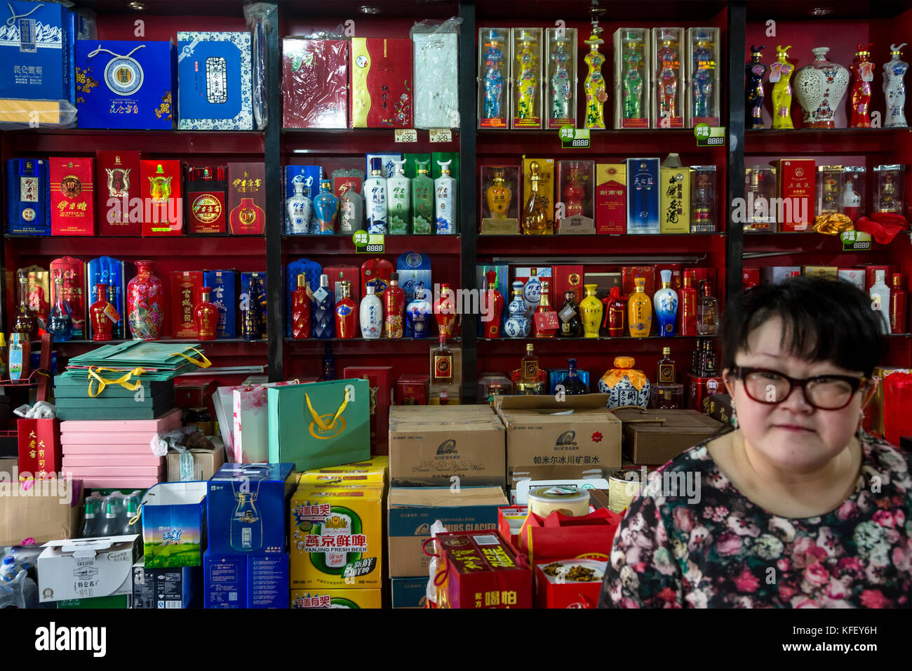 Retail alcohol hi-res stock photography and images - Alamy