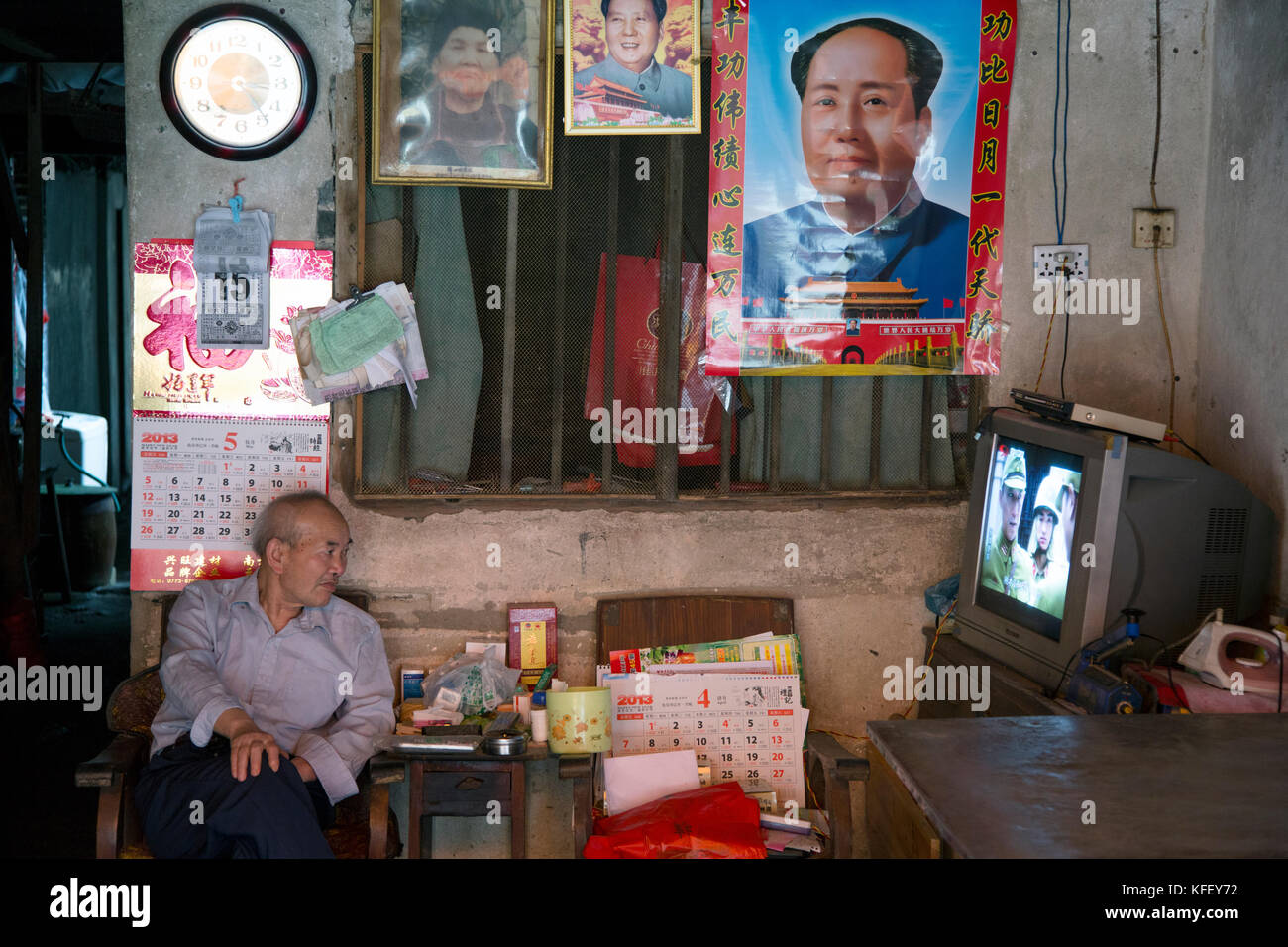 Traditional interior in one of the Chinese residential buildings, China ...